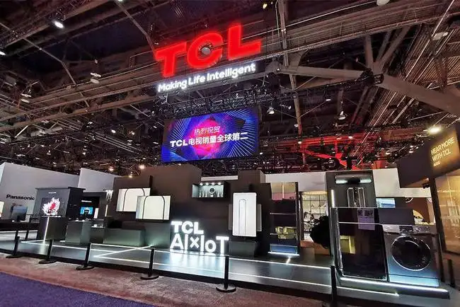 TCL电子盈利能力下滑，深耕第二曲线难自救_中金在线财经号