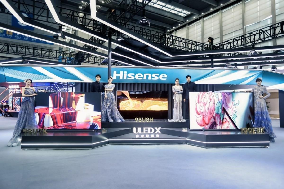 在UDE2023逛了一天，我被海信视像的“大”与“新”折服_中金在线财经号