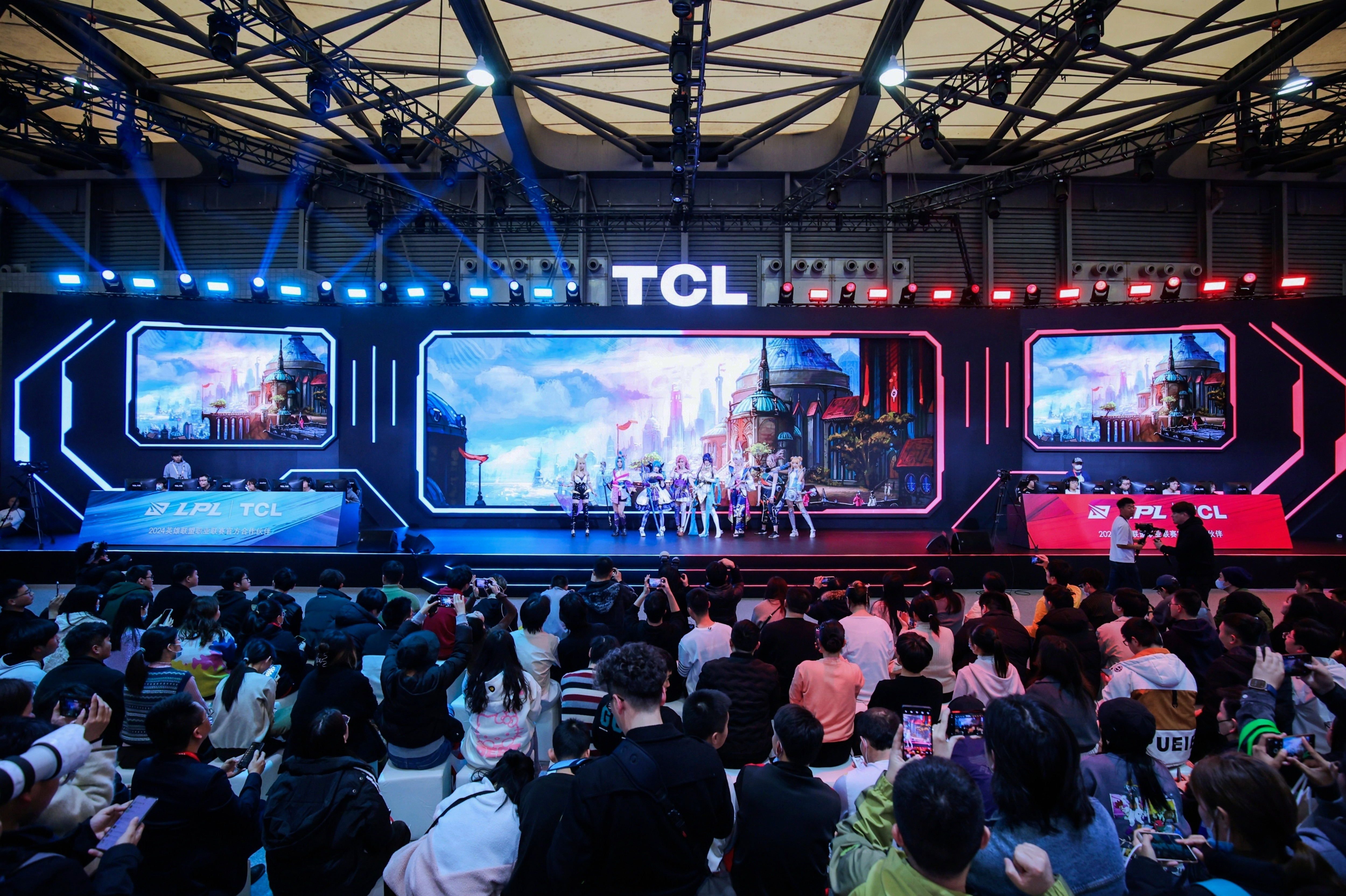 AWE2024：TCL实业又一次捅破Mini LED“天花板_中金在线财经号