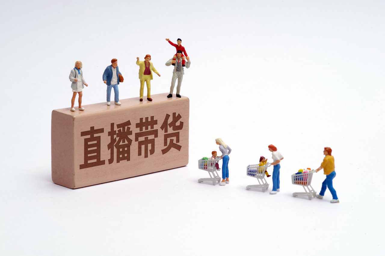 直播间的故事｜TVB经典港剧沉浸式直播，单场GMV可达7320万元：阿蟹啊，帮我看几天铺嘛！_中金在线财经号