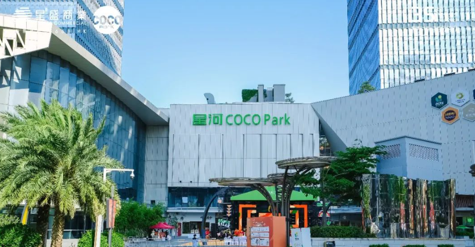 2023厦门岛外商业齐爆发！4大综合体来袭！最快9月开业_中金在线财经号