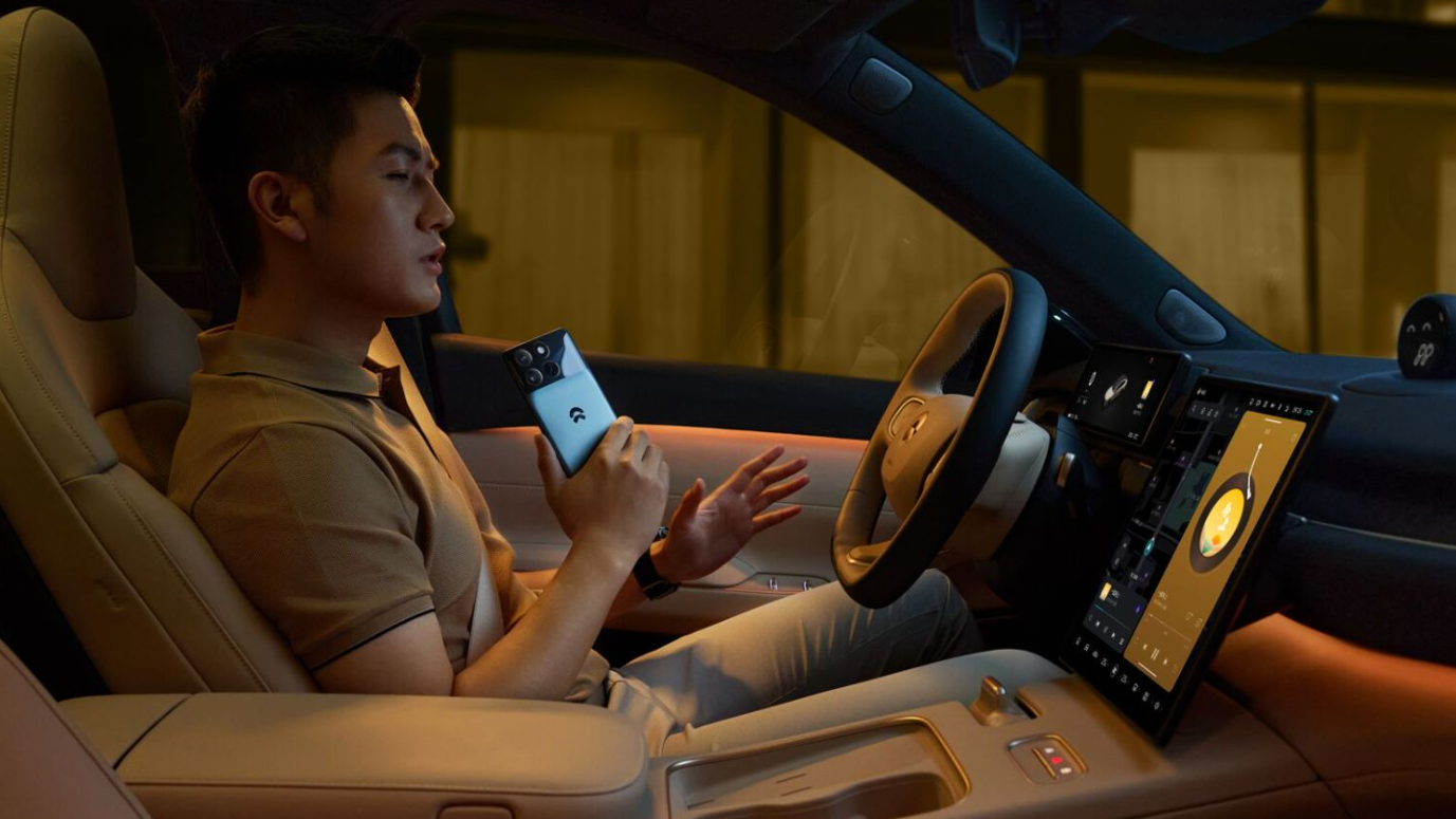 2024 蔚来创新科技日成功举办_中金在线财经号