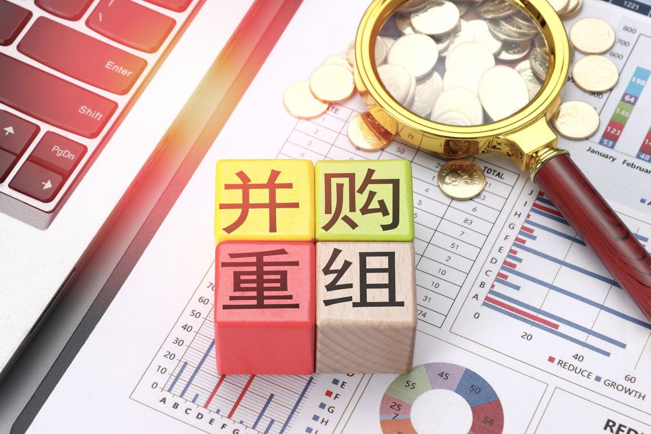 1159亿重组披露！中科曙光封板，有信创ETF10天规模增5倍，资金潜伏“套利” _中金在线财经号