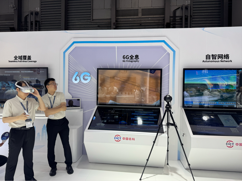 实探MWC 2025上海展：6G“元年”5G-A却强势“霸榜”，AI竞争更聚焦“落地”_中金在线财经号