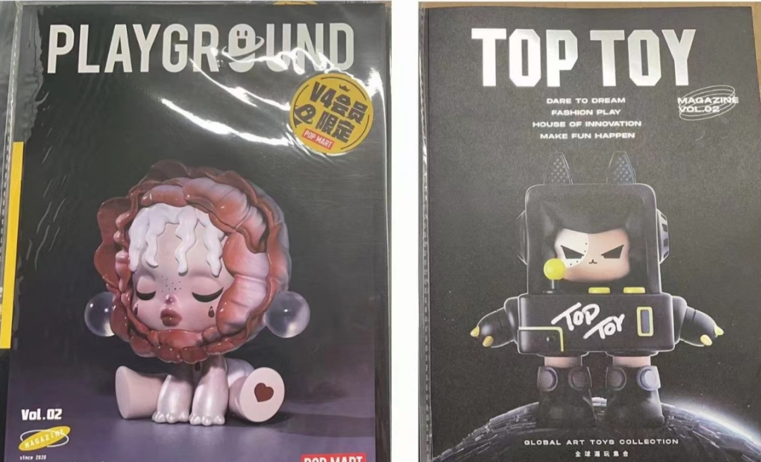 TOP TOY还未做到top 先做到了copy_中金在线财经号