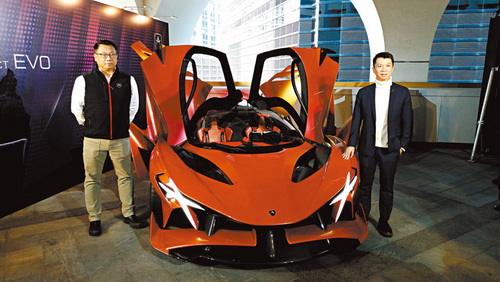 Apollo电动跑车明年登场 力世纪EVision S售价逾_中金在线财经号