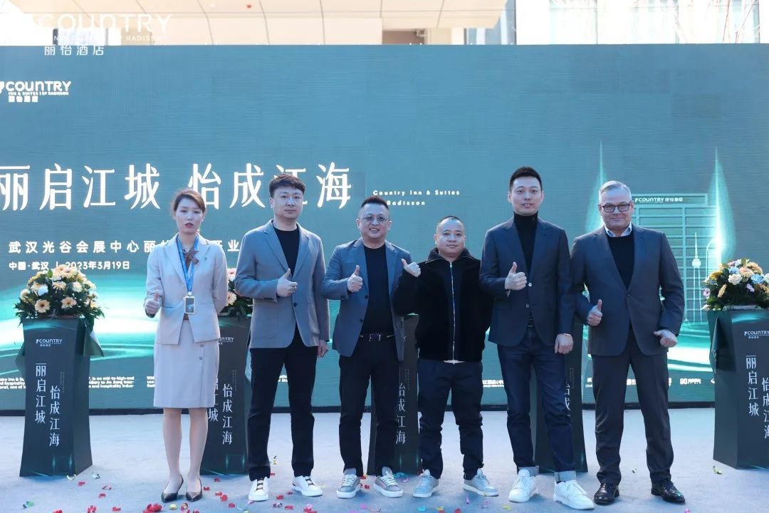 抢滩万亿商旅市场，新一代中端商务酒店的制胜法则_中金在线财经号