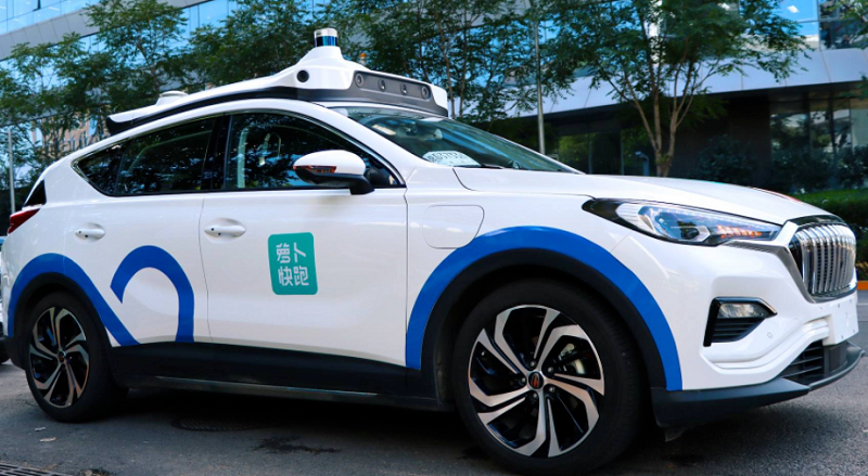 百度二季报：营收同比持平 云业务提速修正增长_中金在线财经号