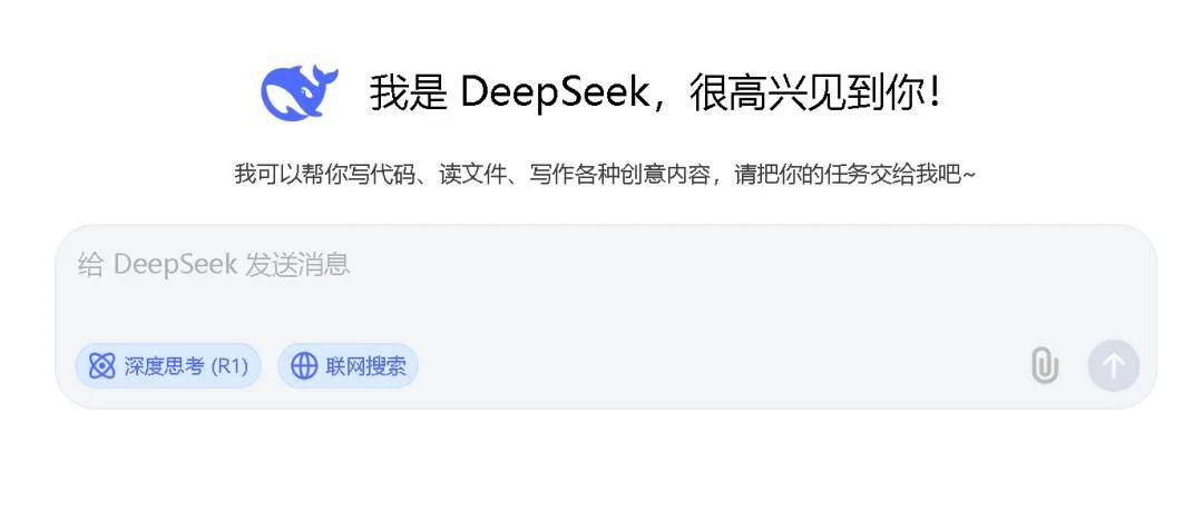 DeepSeek成功的背后，藏着稻盛哲学的智慧？_中金在线财经号