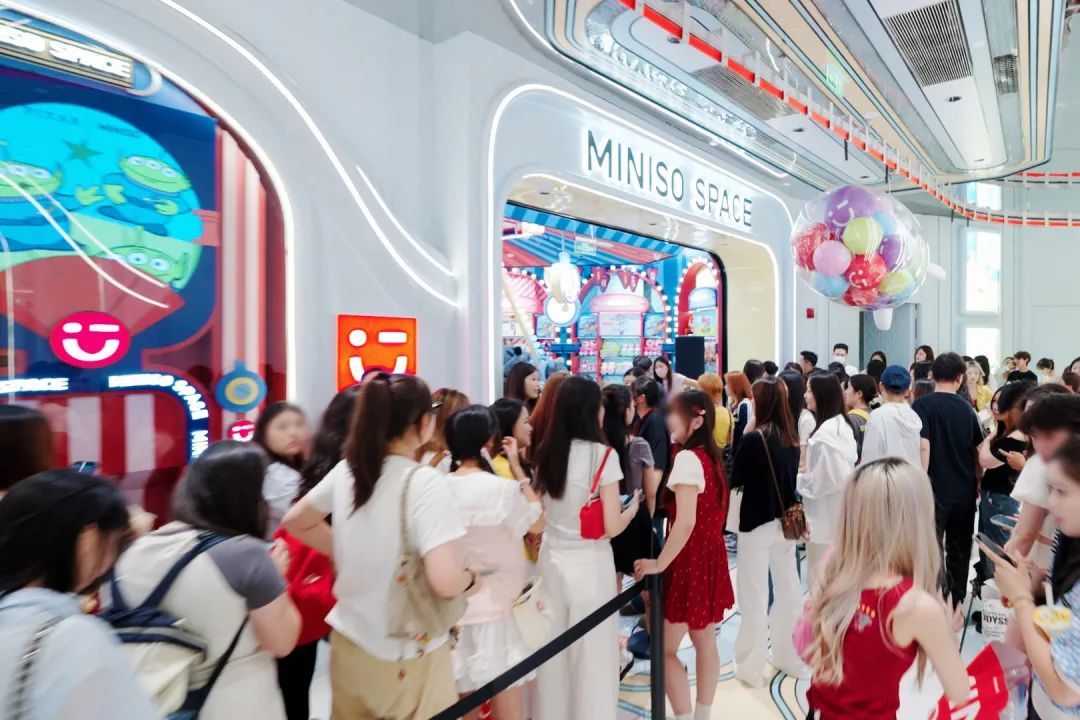 当潮流遇上顶奢，反认知的名创MINISO SPACE_中金在线财经号