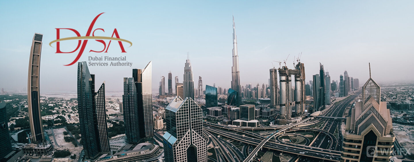 DFSA提醒各金融机构提高警惕以应对网络攻击风险 _中金在线财经号