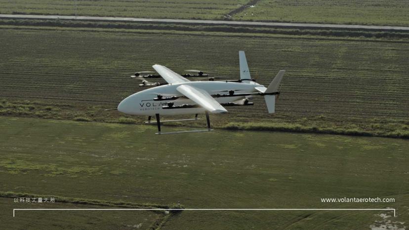以科技丈量天地，eVTOL企业「VOLANT沃兰特」完成亿元级Pre-A轮融资，打造空中出行新维度_中金在线财经号