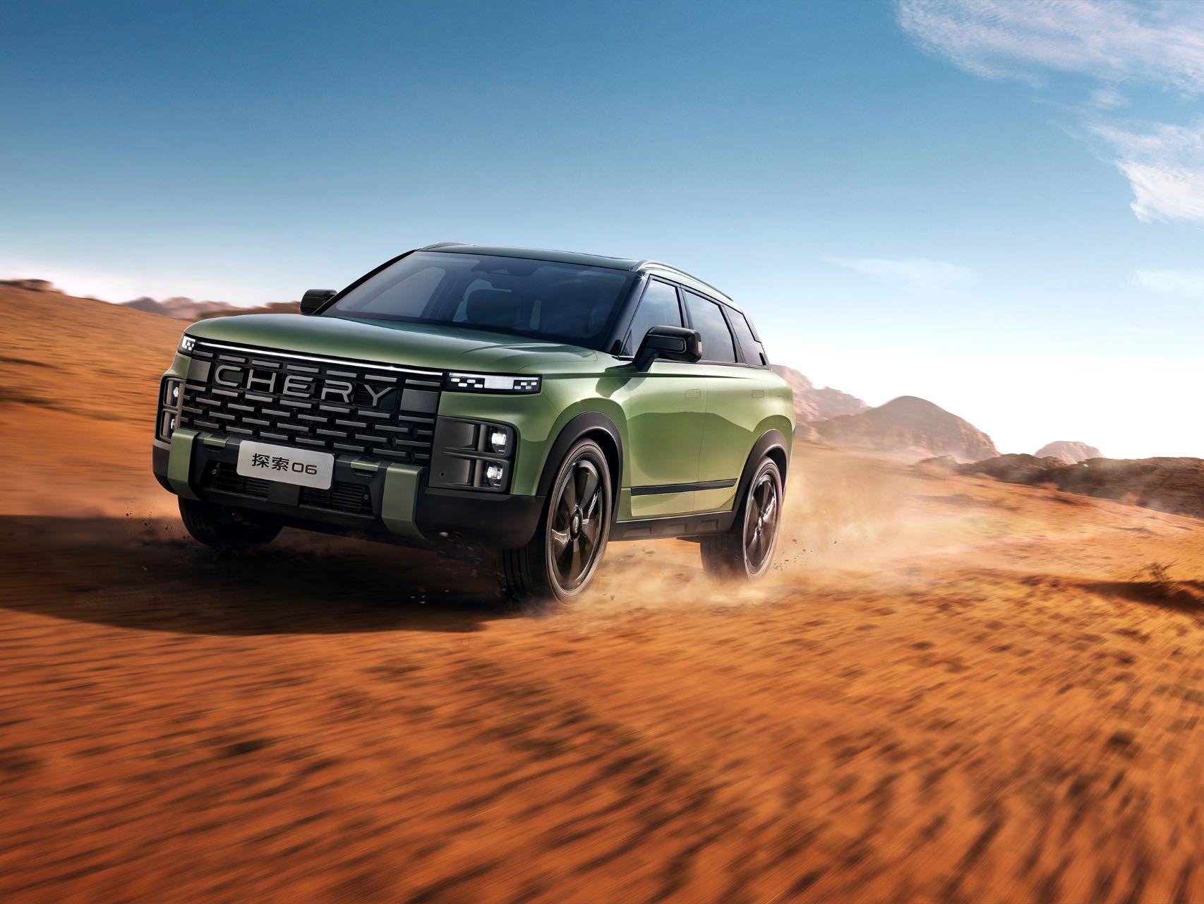 新车速报 | 奇瑞探索06售价11.69万元起，四驱百公里油耗7.48L_中金在线财经号