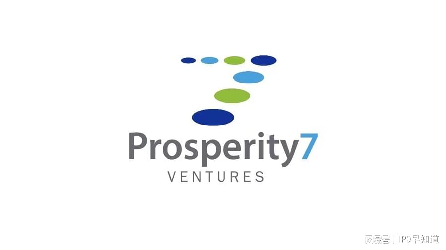 Prosperity7基金规模增至30亿美元，已在中国投资约20家创新企业_中金在线财经号