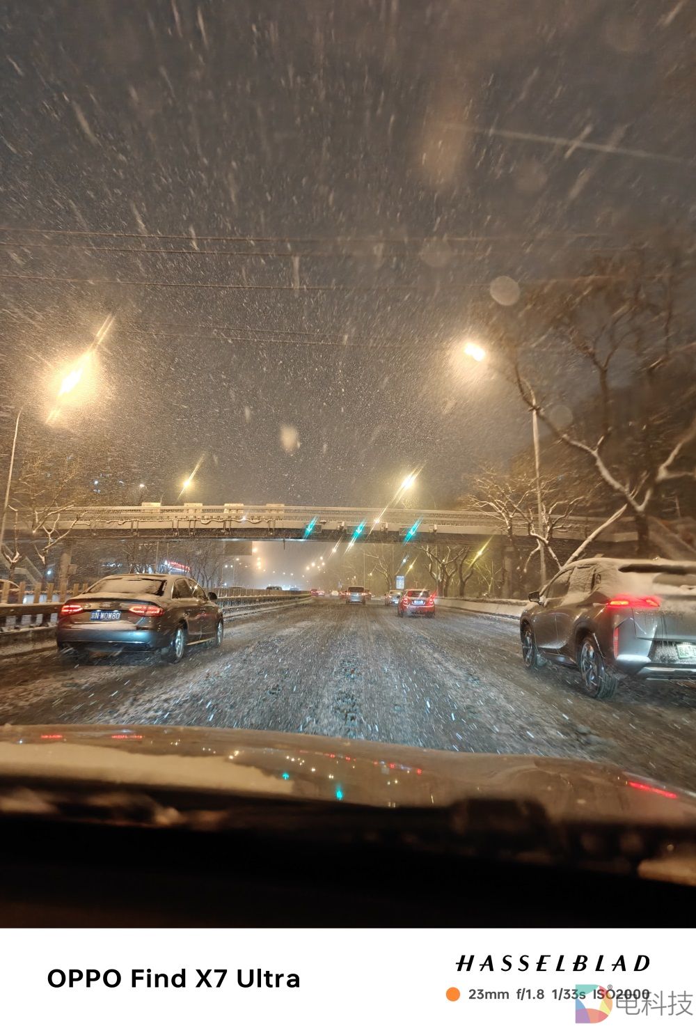 OPPO X7 Ultra影像能力简述：随手一捏皆大师，哈苏人像必杀技_中金在线财经号